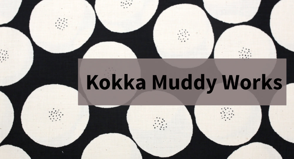 Nekoneko Japanese Fabric Online Store – Nekoneko Fabric