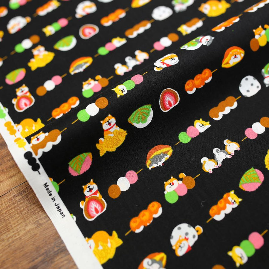 Cosmo – Nekoneko Fabric