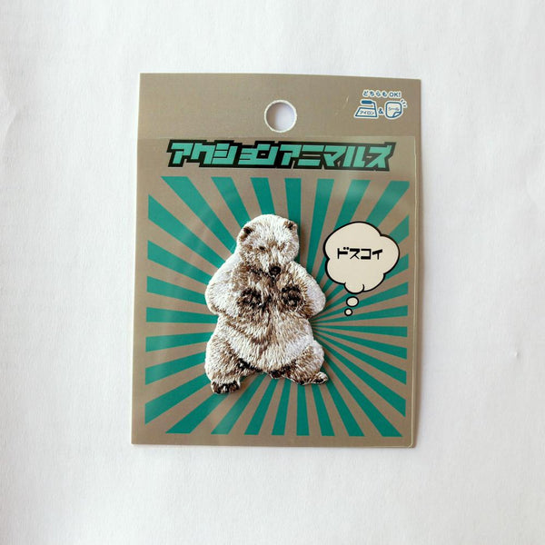 Kokka Animal Wappen Embroidered Iron On Patches - Bear – Nekoneko Fabric